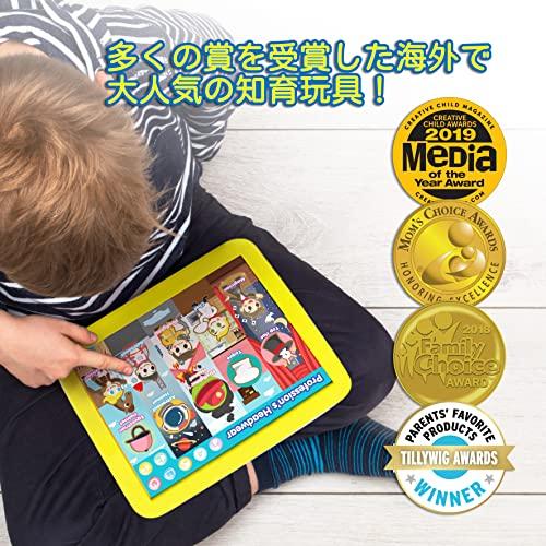Best Learning Innopad Smart and fun lessons-Toddlers aged 2-5 learn ...