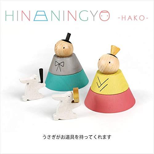 Puca Hina Doll HAKO Puca Hina Doll Storage Decoration Five Person ...