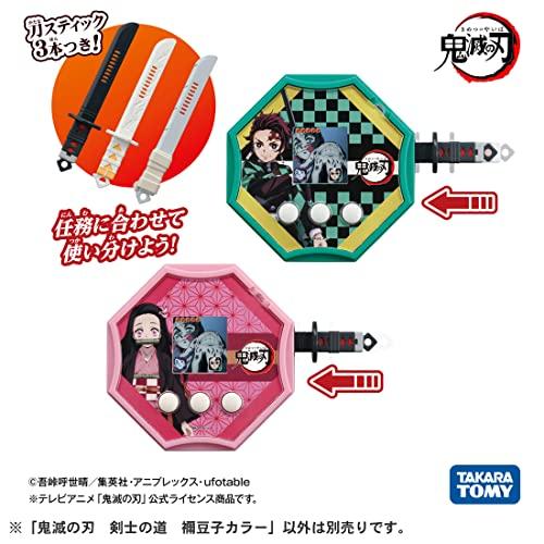 Devil's Blade Swordsman's Road Nezuko Color - 網購日本原版商品，點對點直送香港 | ZenPlus