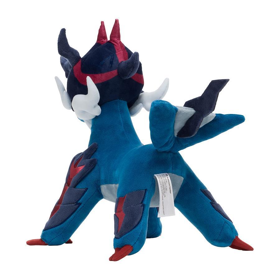 Buy Pokemon Center Original Plush Toy Jadeite Kenki 37×24×30(H×W×D:cm ...