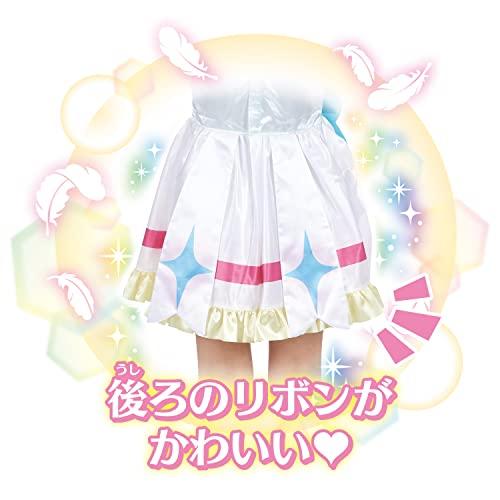 [Bandai] Hirogaru Sky! Pretty Cure Henshin Pretty Cure Prism - 網購日本原版商品，點對點直送香港 | ZenPlus
