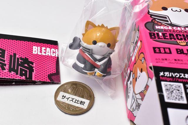 Buy MEGA CAT PROJECT BLEACH Millennium Blood War Arc BLEACH Nyan! [1. Ichigo Kurosaki] [C] from ...