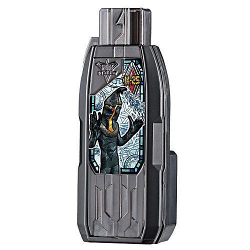 Ultraman Trigger SG Guts Hyper Key 02 [3. Kemur people key] [No ...