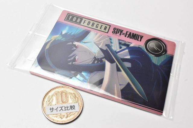 Buy SPY x FAMILY Wafers [14. Visual Card 7: Yoru Forger] [Nekopos ...
