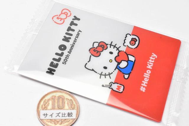 Buy Sanrio Characters Wafer 5 [14. Hello Kitty (Hello everyone ...