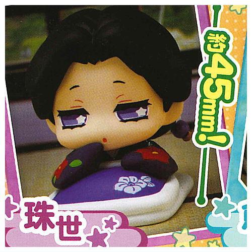 Buy Yugioh Card [Sacred Pleiades] [Ultra] DS13-JPL41-UR from Japan - Buy authentic Plus ...