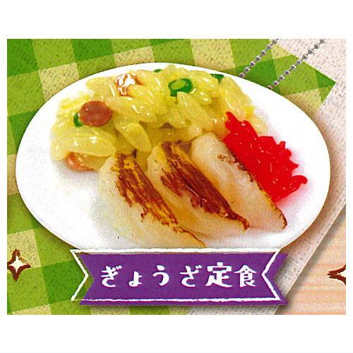 Buy Manpuku! One plate lunch mascot BC2 [5. Gyoza set meal] [C] from Japan - Buy authentic Plus ...
