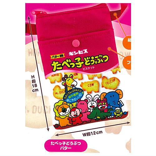 Buy Ginbis Tabekko Animal Shoulder Pouch [1. Tabekko Animal Butter] [C] from Japan - Buy ...