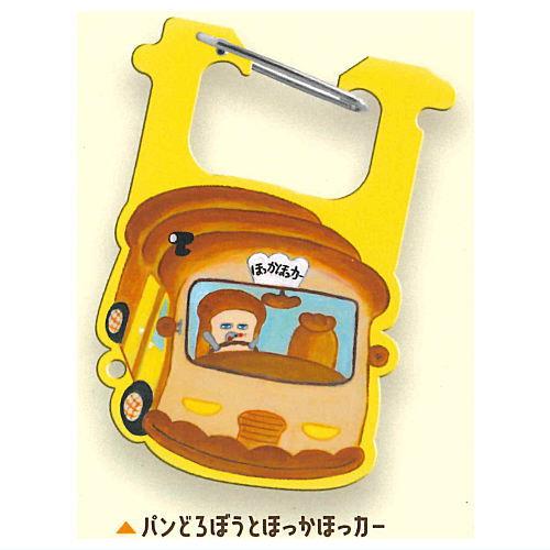 Pan Robo 壓克力登山扣 [5. Pan Robo 和 Hokka Hokka] [C] - 網購日本原版商品，點對點直送香港 | ZenPlus