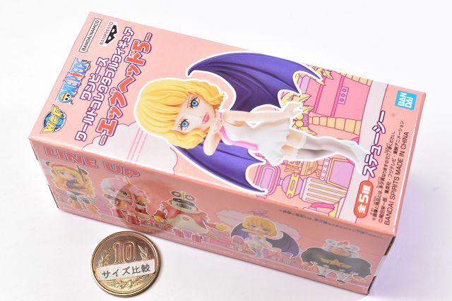 Buy One Piece World Collectible Figure Egghead 5 [4.Stussy] from Japan ...
