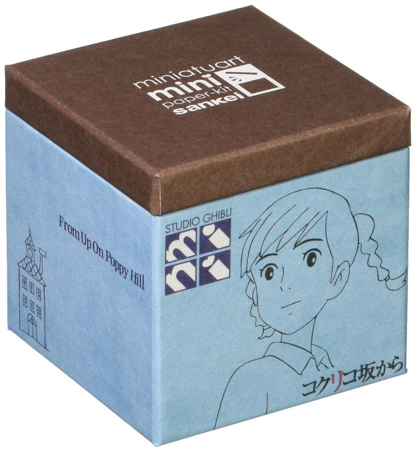 Buy Sankei Studio Ghibli mini From Up on Poppy Hill: Two at the Bus ...
