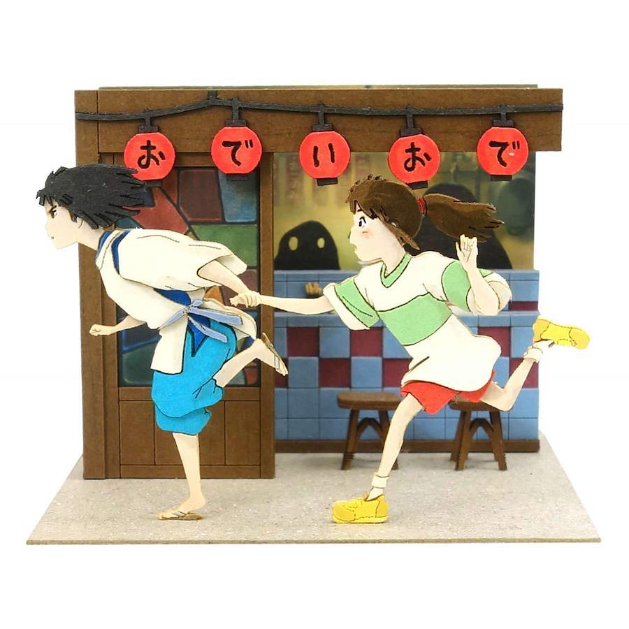 Buy Sankei Studio Ghibli Mini Spirited Away Running Haku and Chihiro ...