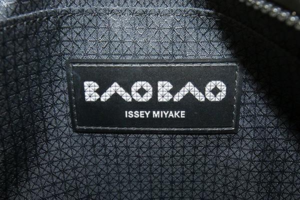 Pre-owned BAOBAO ROW METALLIC BB43AG463 dark gray PVC crossbody bag ...