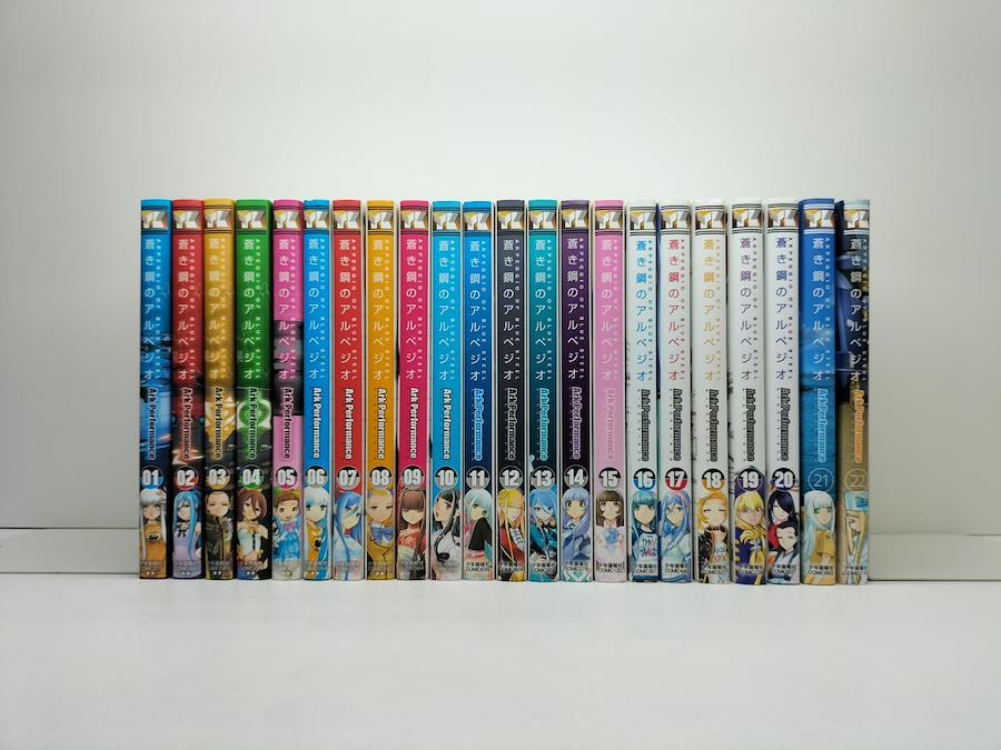 7SEEDS 田村由美 [1-35巻 漫画全巻セット/完結] セブンシーズ 7SEEDS - 日本の商品を世界中にお届け | ZenPlus