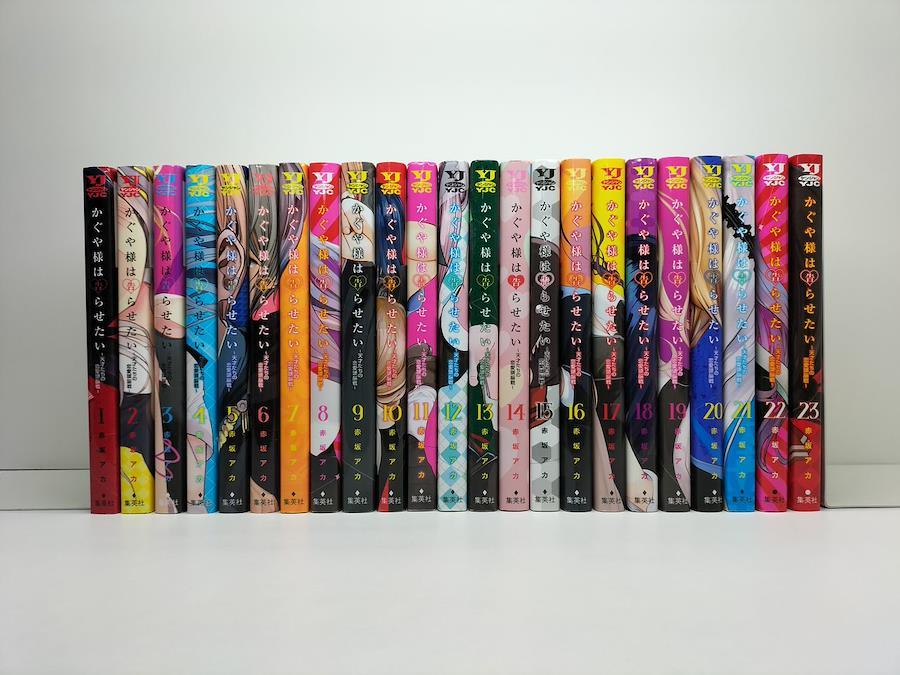 伊賀野鐮丸 Yu Azuki 第 1-12 卷漫畫全套 / 完成 - 網購日本原版商品，點對點直送香港 | ZenPlus