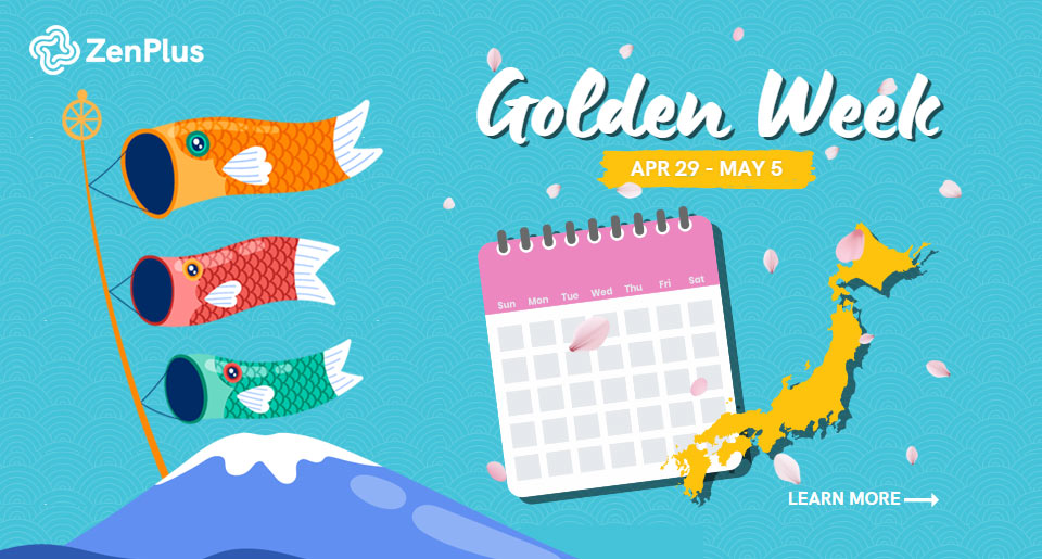 ZenPlus將於2023年11月25日至12月7日遷移至新倉庫。 - 網購日本原版商品，點對點直送香港 | ZenPlus